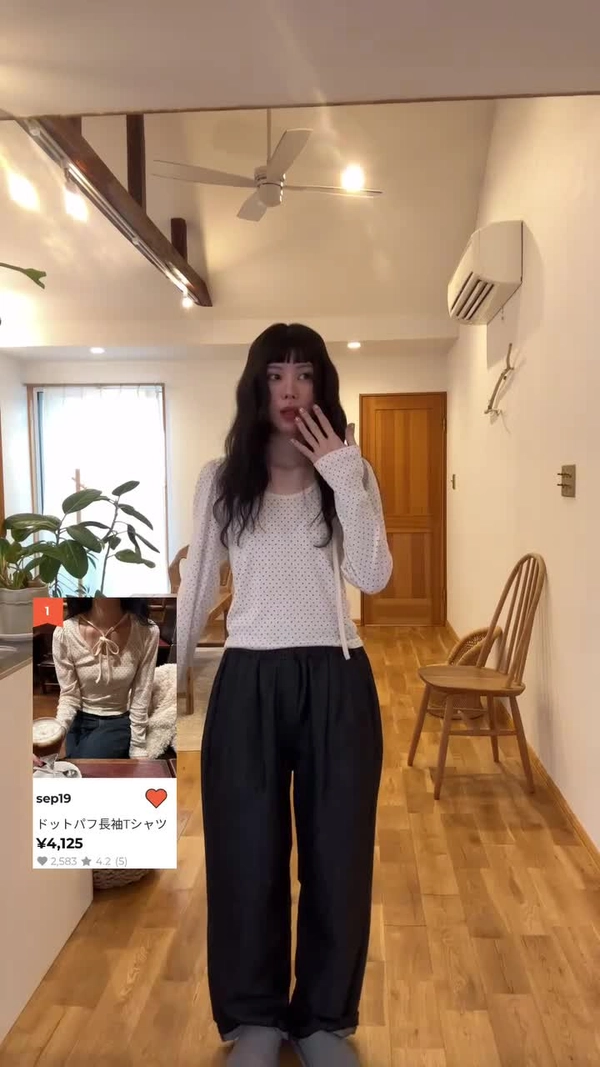 sep19 / セプイチキュー | ファッション通販サイト NUGU