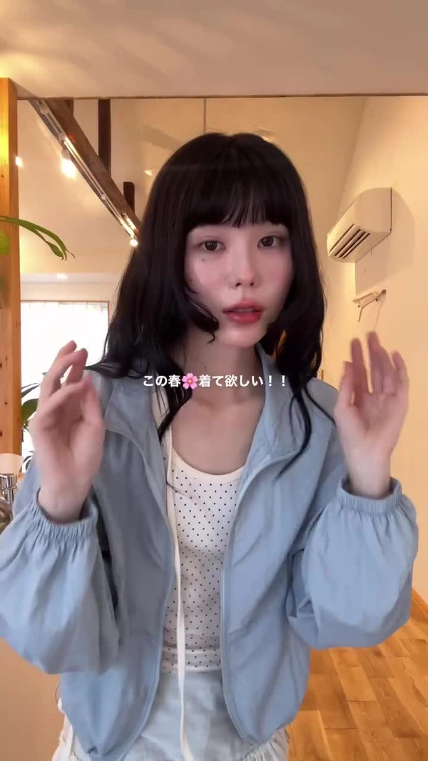 sep19 / セプイチキュー | ファッション通販サイト NUGU