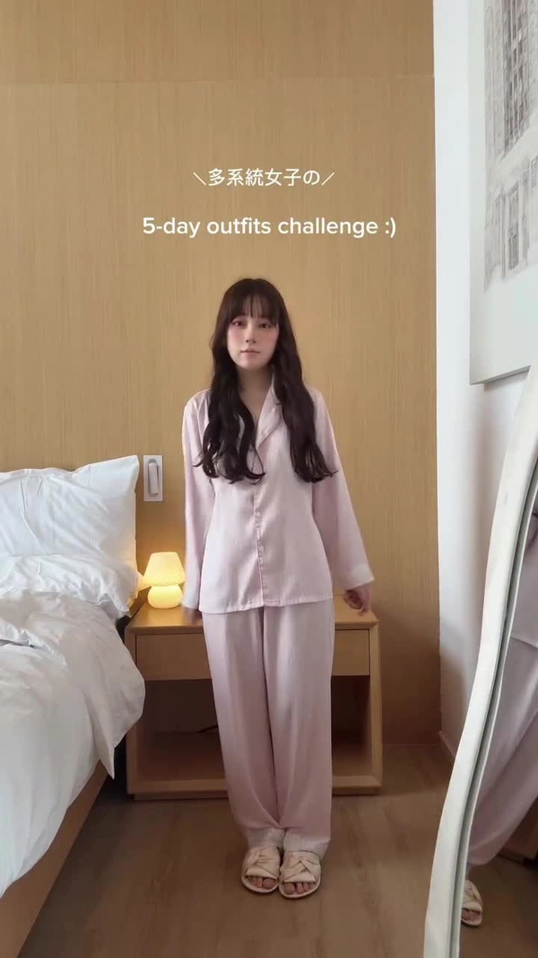 VISCO / ビスコ | ファッション通販サイト NUGU