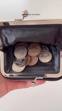 POIK | ファッション通販サイト NUGU